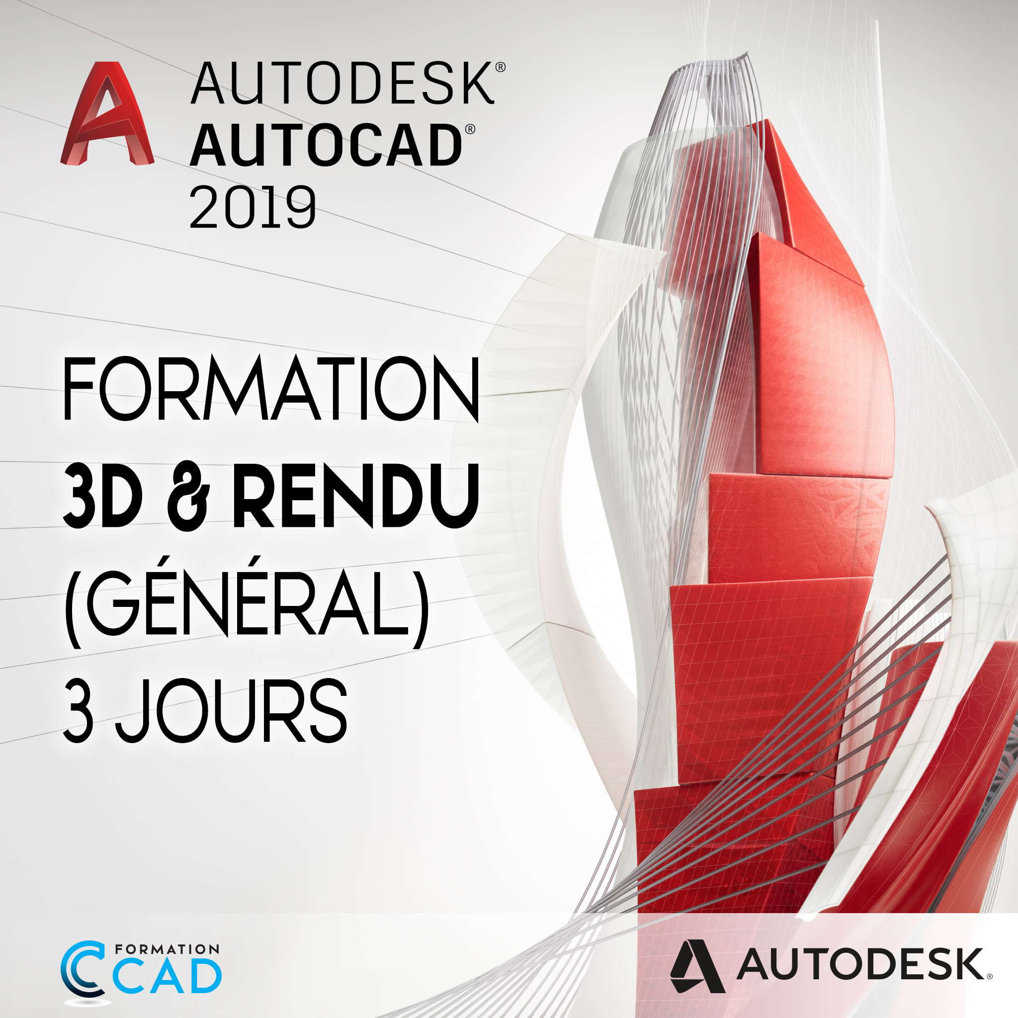 Formation AutoCAD 3D Rendu (3 jours) - Formation CAD - Cours pour ...